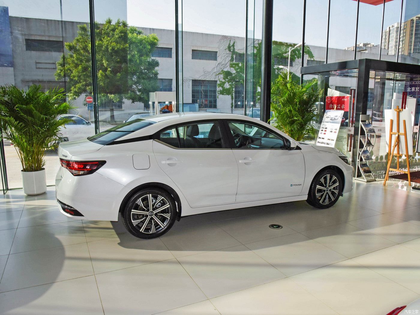 Nissan Sylphy 2023 1.6L CVT smart driving version – JD Auto