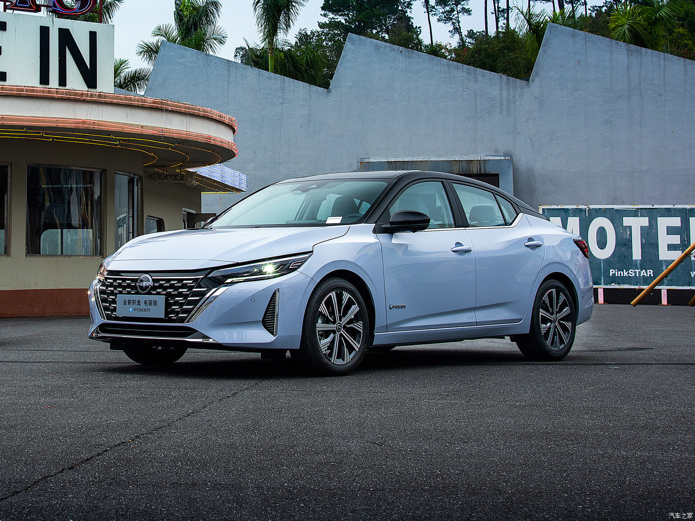 Nissan Sylphy 2023 super hybrid drive super Smart Plus – JD Auto