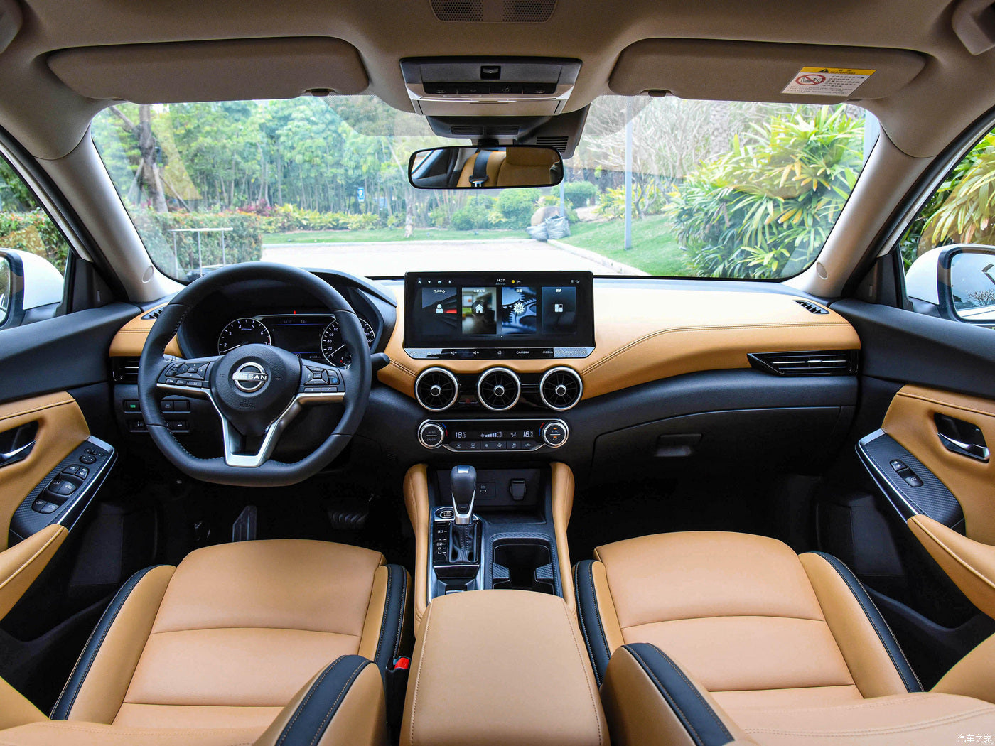 Nissan Sylfy 2023 Super hybrid drive Super Deluxe Ultra – JD Auto